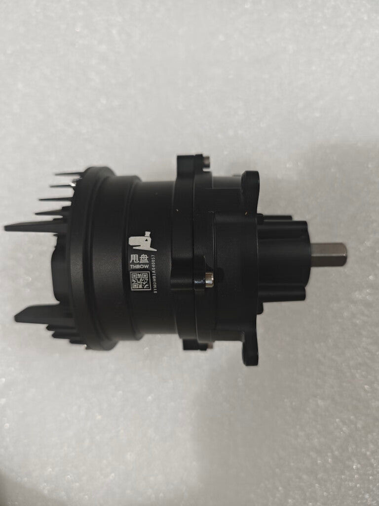 DJI Agras T100 Spinner Disk Motor – Drone Robotics Tech